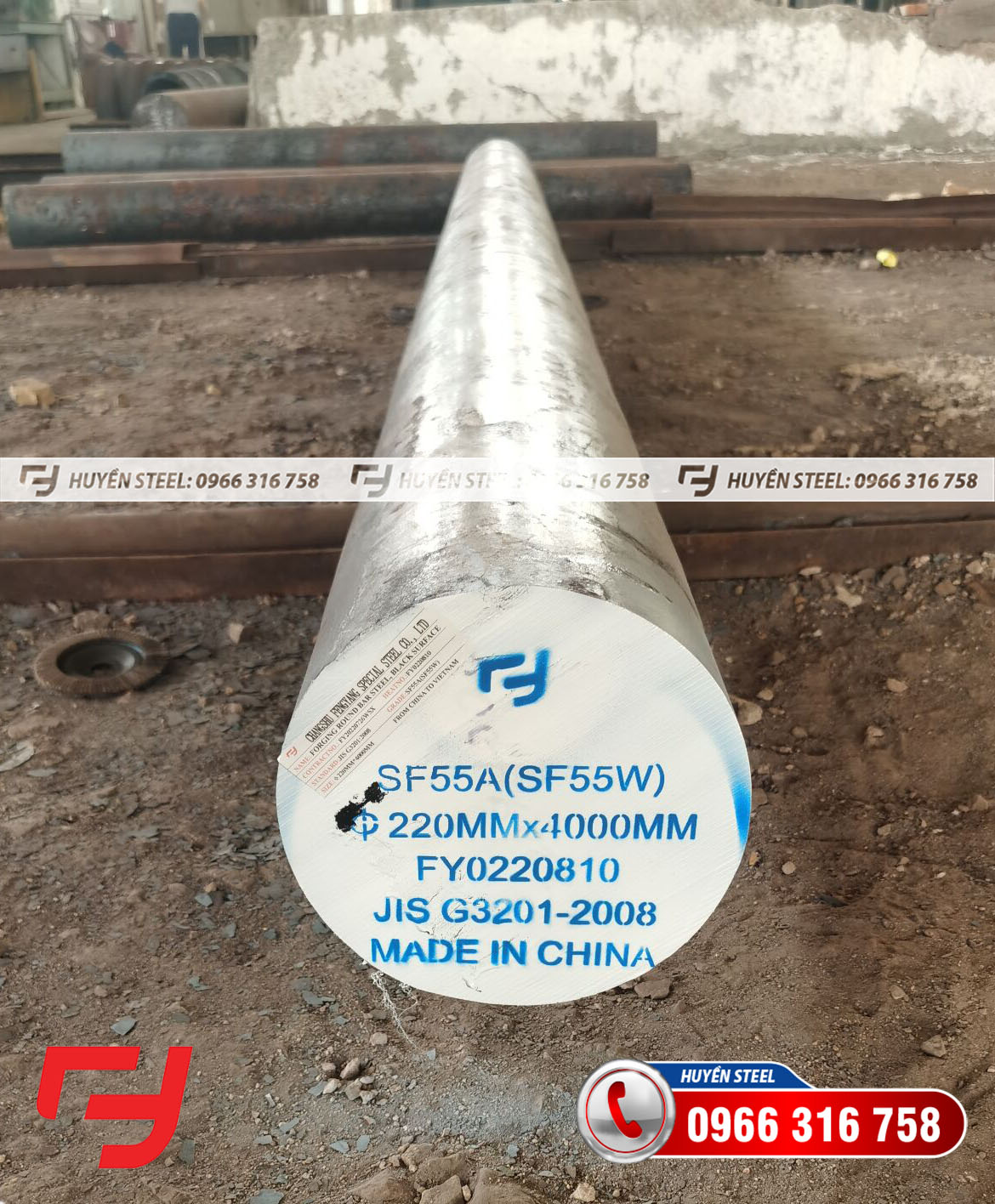 Trục rèn SF55/ SF55W – THÉP FENGYANG