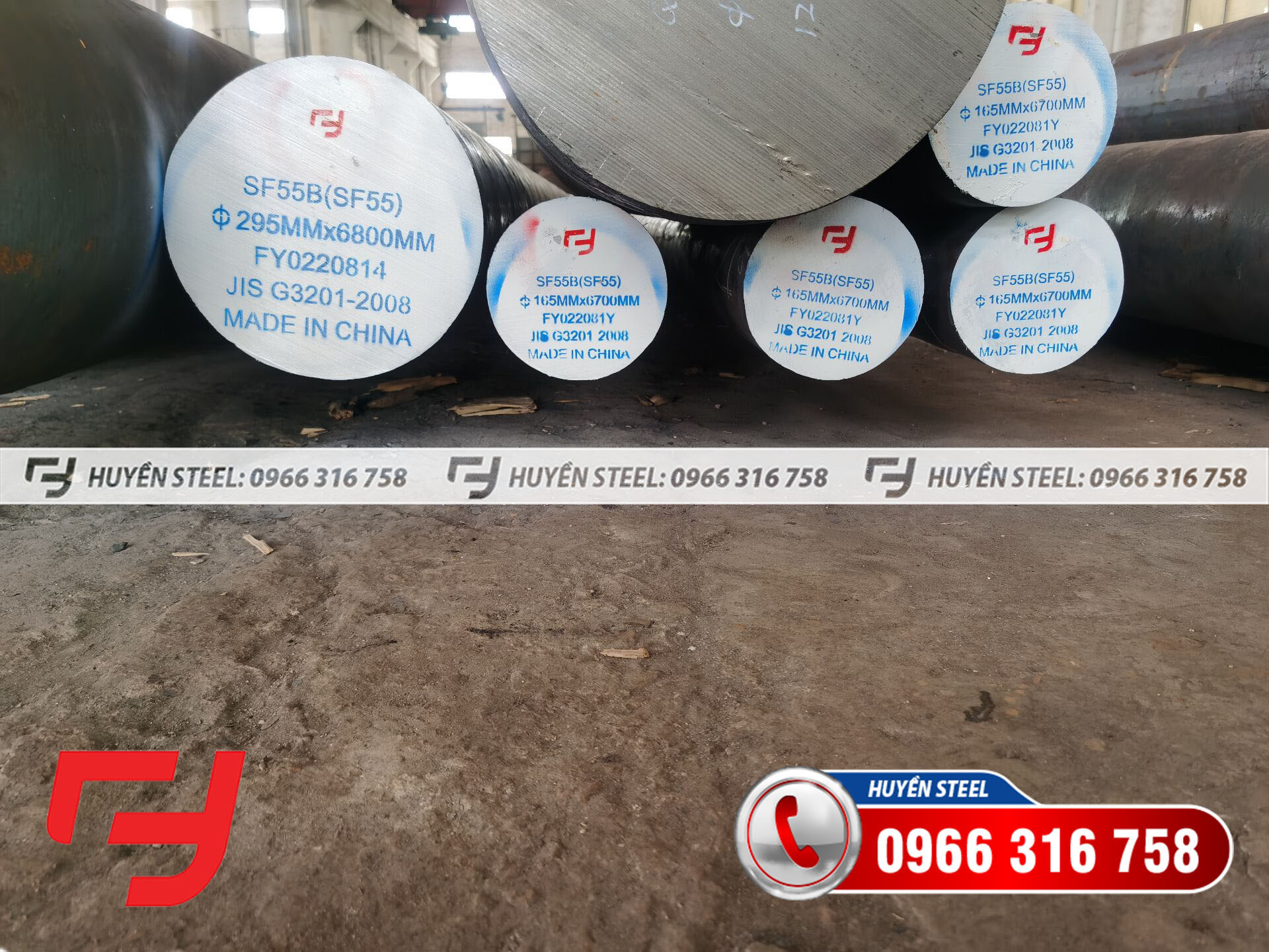 Trục rèn SF55/ SF55W – THÉP FENGYANG